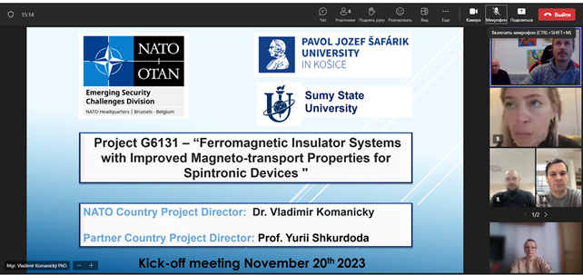 Зустріч в рамках програми NATO the Science for Peace and Security (SPS ...